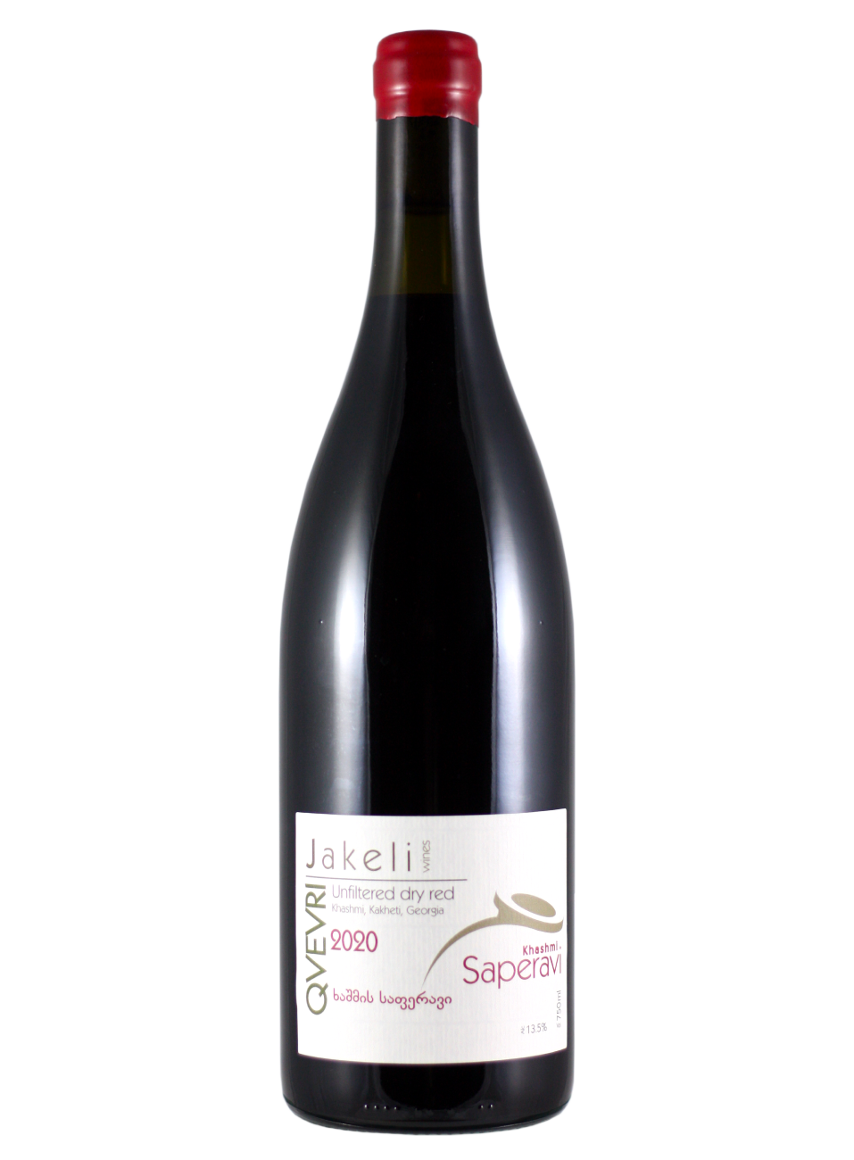 Jakeli Wines | Saperavi 2020 | MORE Natural Wine